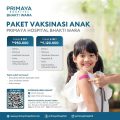 Pemeriksaan CT Scan: Definisi, Tujuan, Keunggulan, dan Risikonya - Primaya Hospital